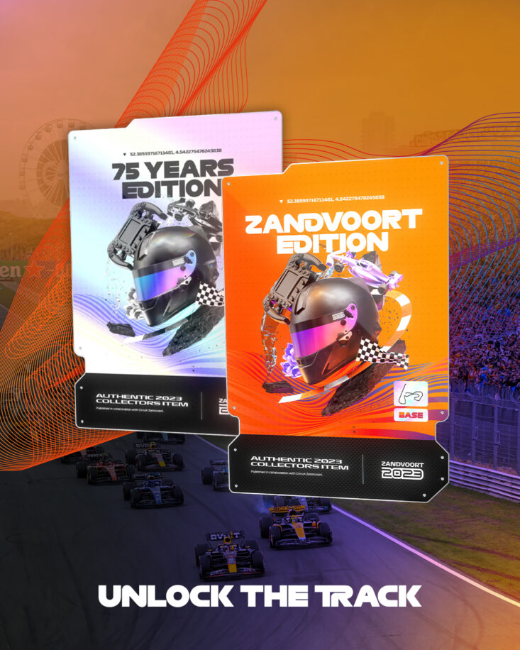 UNLOCK YOUR PART OF THE TRACK - Dutch Grand Prix